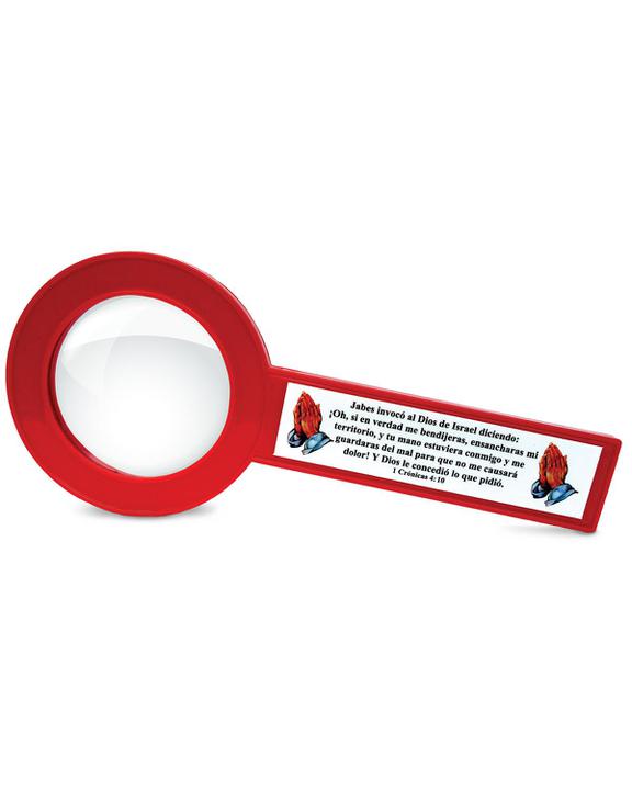 Lupa Roja "Jabes Invoco a Dios" – Rincon Cristiano